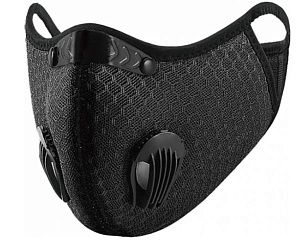 Reusable Face Mask with Breathing Valves - Ecoquestpurifiers.com